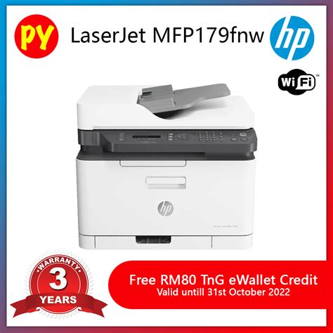 HP Color Laser MFP 179fnw All In One Print Scan Copy WiFi Printer Using