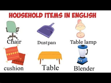 Household Items Vocabulary English Vocabulary Daily Use English Words