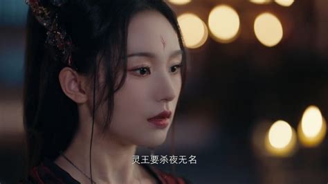 EP02 Di Antara Cinta Terlarang Gratis Hu Yiyao Huang Xin Erfan