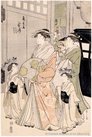 Utaura of the Kadotamaya Brothel Chōbunsai Eishi 1756 1829 Allure