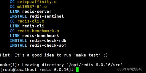 redis在linux上的安装与配置 csdn博客