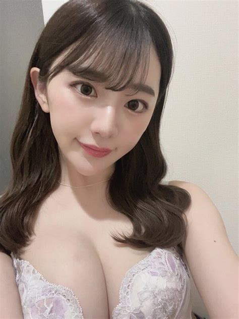 Av