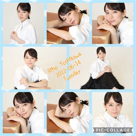 ヒサッペ on Twitter 朝から 吉岡里帆 さん 吉岡里帆マネージャー吉岡里帆告知用アカウント https t co