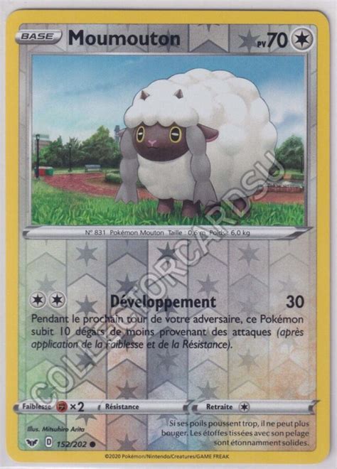 Moumouton 152 202 épée et bouclier carte Pokémon EB01