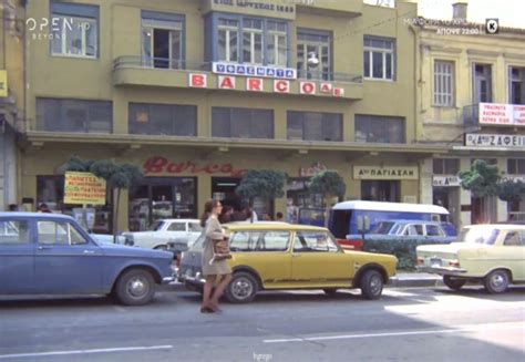 Imcdb Org Hillman Minx Series V In I Pariziana