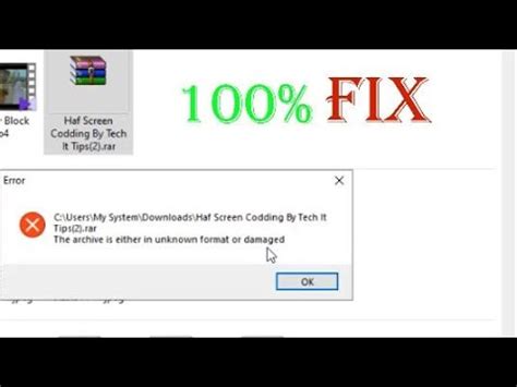 How To Fix The Archive Is Either In Unknown Format Or Damaged Error