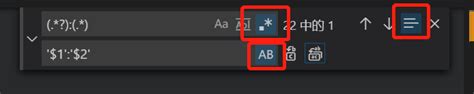 vscode中快速添加引号 批量增加引号 vscode给每一行加引号 csdn博客