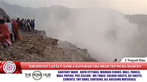 KHLEM PAT LAP ÏA U SAMLA RANGBAH UBA SHAH TEP IM HA MARTEN YouTube