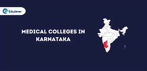 New Colleges List Of Medical Colleges In Karnataka 2025 26 MBBS