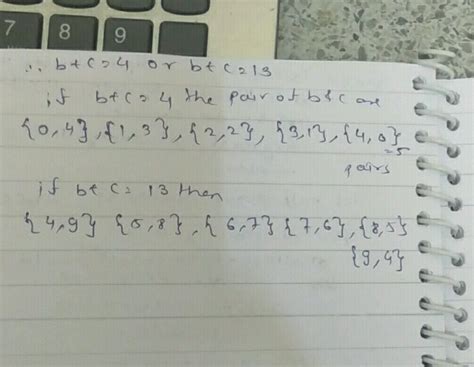 0 6 a number is called a palindrome it reads the same backward or forward for example