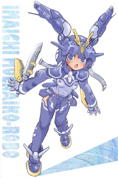 Kanekos Twoucan