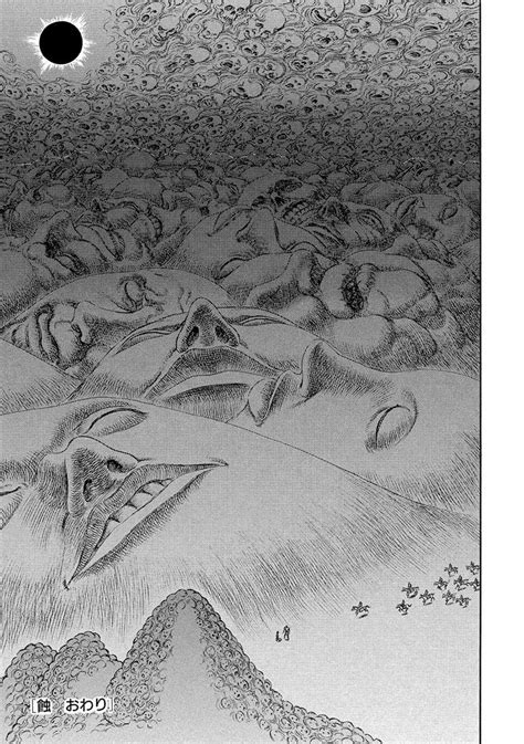 全世界累計5500万部突破 世界中を熱狂させる最強ダークファンタジー 3 7 ヤングアニマル公式の漫画