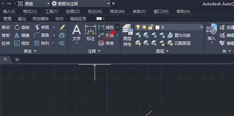 Cad