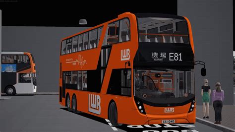 60FPS 車手 OMSI 2 Grundorf Island 4 LWB E81 南區市集 機場 UE6X75 XS1040