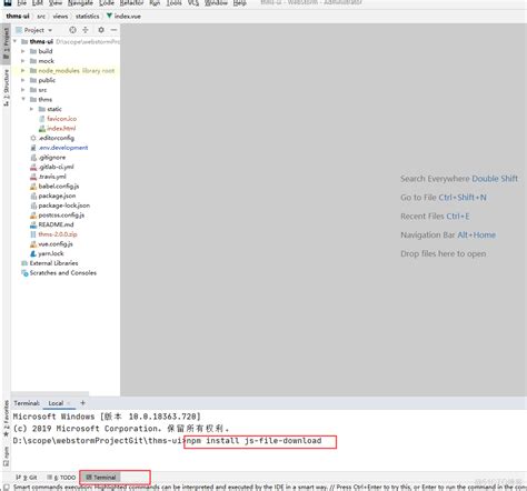vue springboot 实现前端页面导出excel文件功能 51cto博客 vue请求springboot导出excel