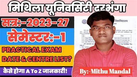 Lnmu Semester 1 Practical Exam Program Centre List 2023 27 Lnmu