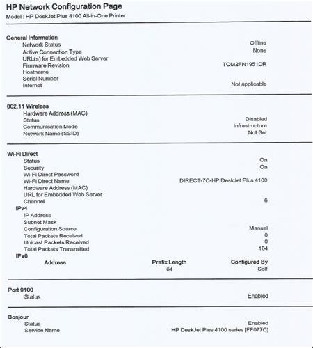 HP DeskJet 2700 4100 4800 Printers Printing Self Test Pages HP