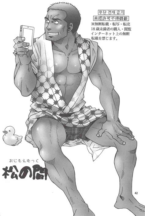 Tudo Acaba Em Sexo Hentai Gay