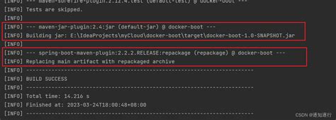 关于springcloud下spring boot maven plugin插件的打包问题 spring boot maven plugin 打包 csdn博客