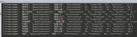 python 读取csv格式文件 54 酷居科技