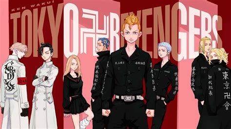 Sigue el éxito de Tokyo Revengers más allá del anime Se confirma una