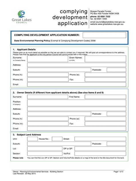 Fillable Online Complying Development CertificatePDF 83KB Great Lakes