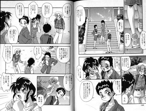Read Hindenburg Hadaka No Shounen A Naked Boy Hentai Porns Manga