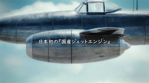 KawasakiberumaTV on Twitter RT IHI ad TVCM放映のお知らせ 8 31水19 00 鳥