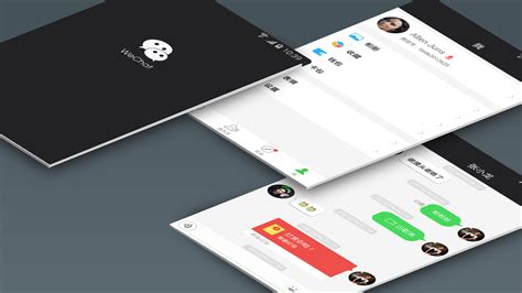 基于环信做一个”微信“项目，高仿微信2 0 github 2 406 star，你值得参考！ im geek开发者社区 移动开发者社区 开源社区 im geek官网