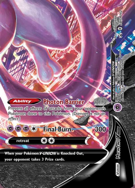 Mewtwo V UNION swshp SWSH162 Pokémon Card Database PokemonCard