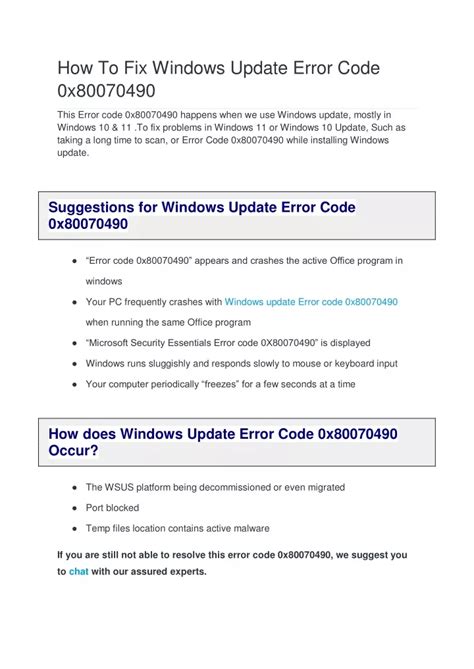 Ppt How To Fix Windows Update Error Code X Powerpoint