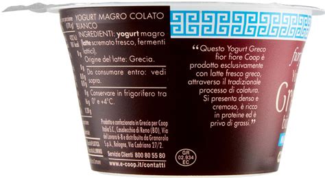UniCoop Firenze Yogurt Greco Bianco Magro 170 Gr