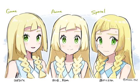 Lillie Pok Mon Pok Mon Sun Moon Page Of Zerochan Anime