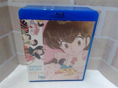 Amazon co jp Blu ray TVシリーズ めぞん一刻 Blu ray SETスペシャルプライス版 Blu ray Disc