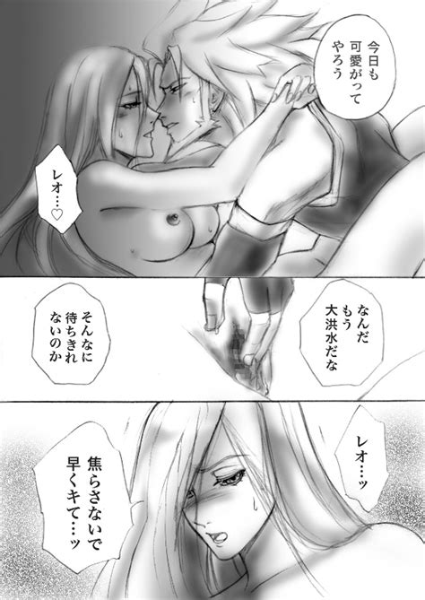 Post 3189813 Comic Guilty Gear Ky Kiske Leo Whitefang Rule 63