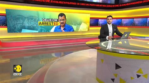 Arvind Kejriwal Arrest Delhi CM Arvind Kejriwal Arrested By ED In