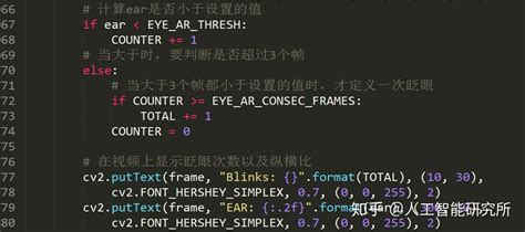 使用dlib，opencv和python进行人脸识别—人眼眨眼检测 知乎