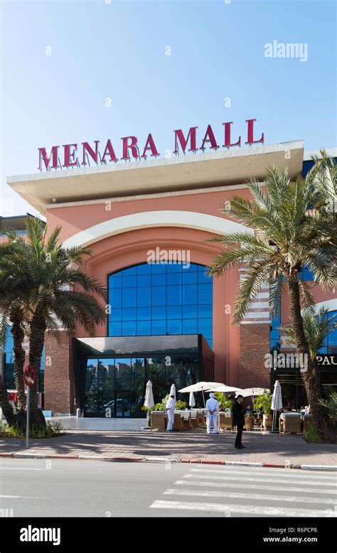 Menara Mall un centre commercial moderne dans la région de Marrakech