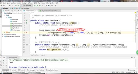 java 8 lambda