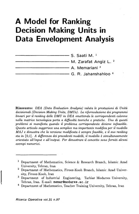 pdf a model for ranking decision making units in data envelopment analysis
