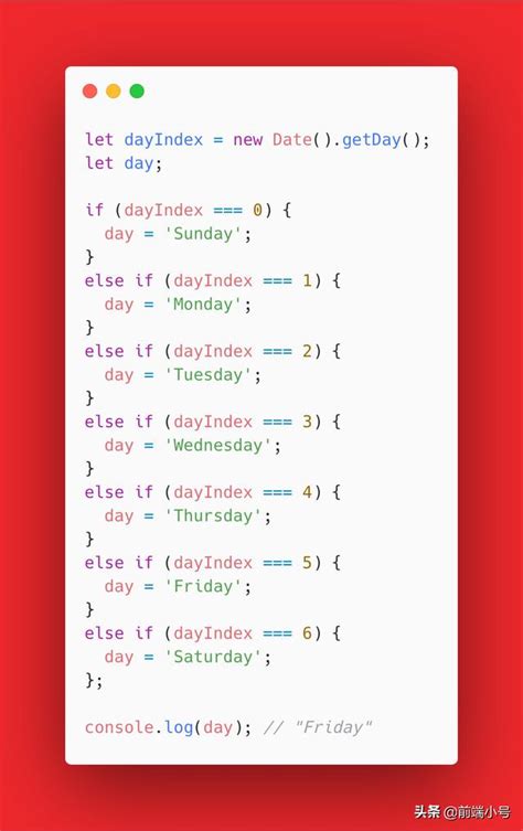 switch case 多个条件 如何更优雅的使用javascript中的switch语句 csdn博客