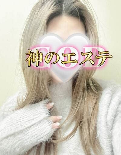 神のエステ ランキング 吉祥寺店 さくらこ のプロフィール