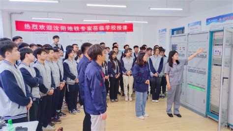 企业专家进课堂助力校企协同育人 城市轨道交通通信信号技术专业开展企业技术人员进课堂活动 城市轨道交通学院
