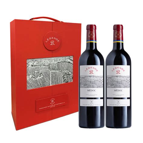 拉菲 LAFITE 传奇梅多克 赤霞珠干红葡萄酒 750ml 2瓶 双支礼盒装 法国波尔多进口红酒图片 价格 品牌 评论 京东