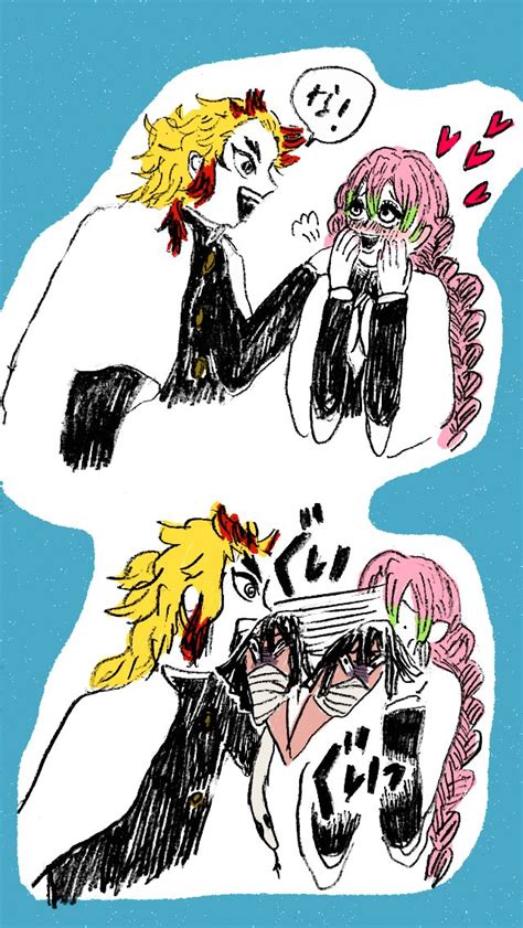 甘露寺蜜璃鬼滅小説ネタバレ 煉獄さんと蜜璃ちゃんの間に割って入る伊黒さん好きすぎて読み天才の友だちの漫画