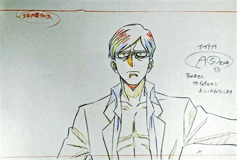 My Sakuga Academia On Twitter Correction Drawing By Haruna Hashimoto