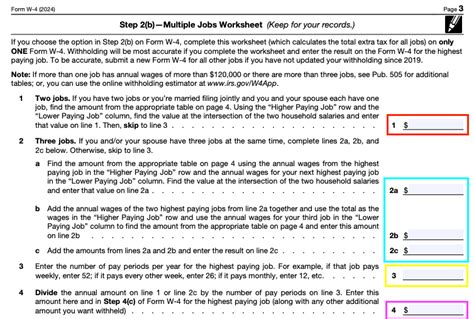 Form W 4 Personal Allowances Worksheet PDF Worksheets Library