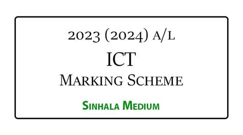 2022 2023 AL ICT Marking Scheme Sinhala Medium E Kalvi