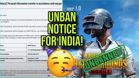 GOOD NEWS FINALLY PUBG MOBILE IS GOING TO UNBAN INDIA CONFIRMED BY