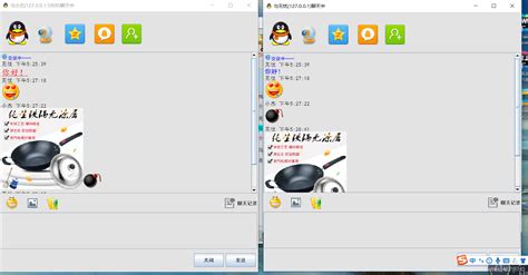 java仿qq聊天系统eclipse mysql实现 eclipseqq csdn博客